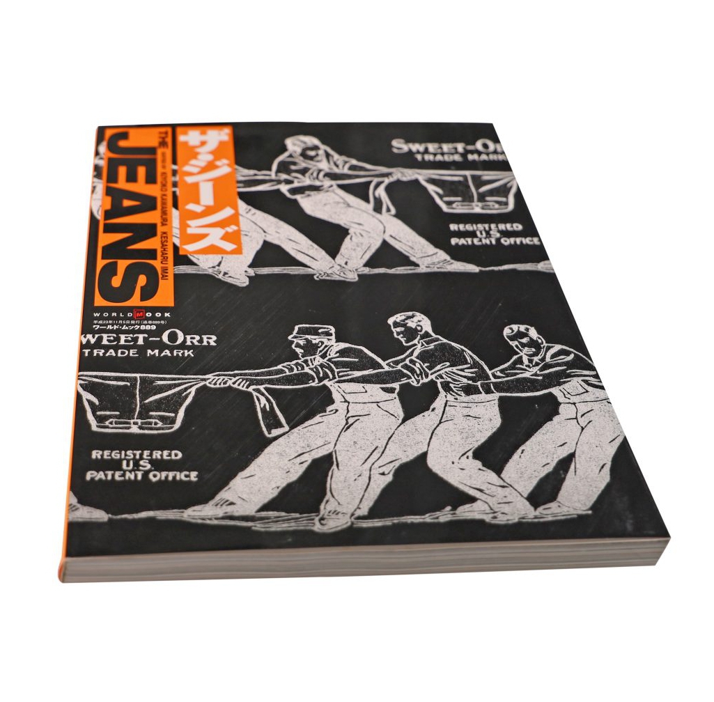 Mono 889 The Jeans Japanese Mook Magazine — Horology Watch Books